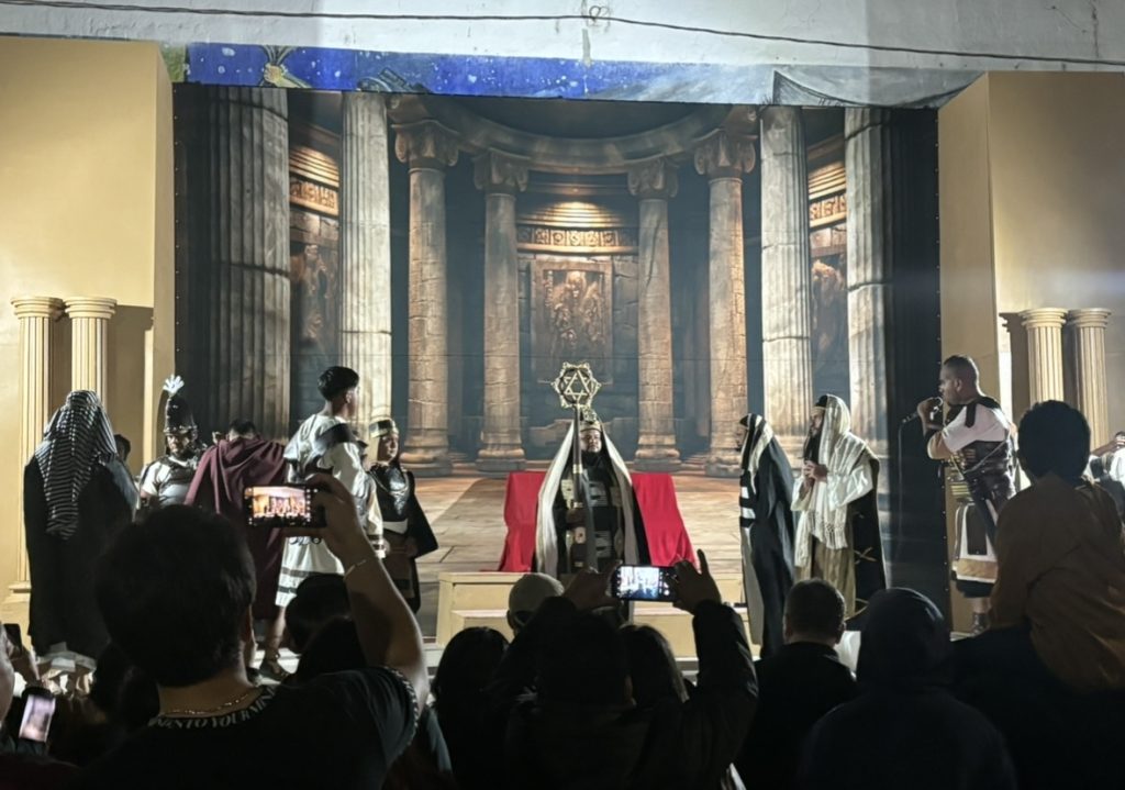 Viva Representación de la Última Cena en Hércules - Noticias de Querétaro